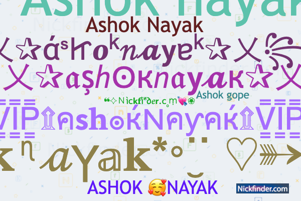 Ashok Name Logo