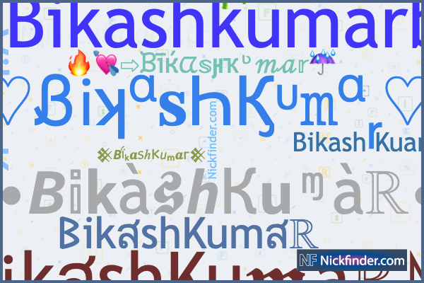 Bikash Name Image