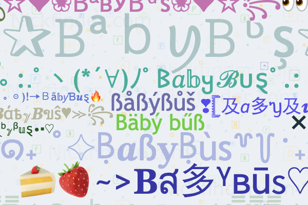 Nicknames for BabyBus: ßåßýßůš, Elite ceess ++, IPAH, -Baby buss, Baby Kurt