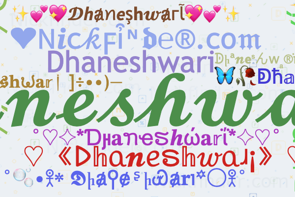 Dhanesh Name Logo