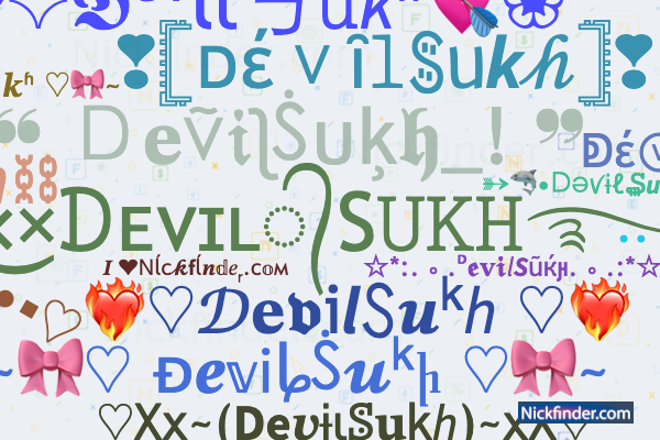 Sukh Name Logo Akira Jewellery