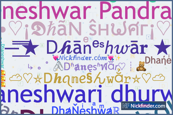 Dhanesh Name Logo