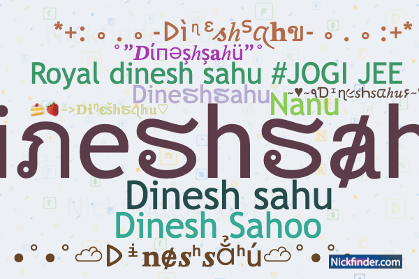 Dinesh Word Meaning