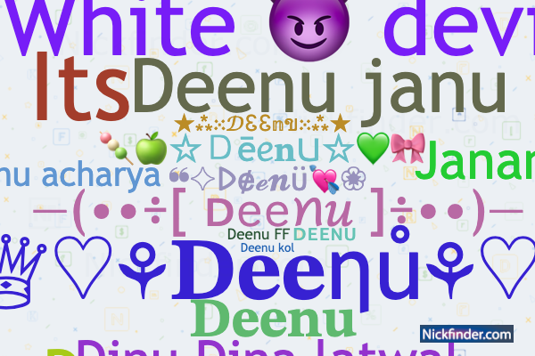 Deenu Logo