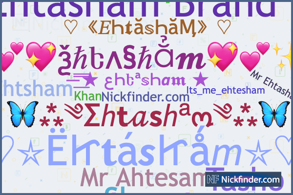Ehtesham Name Logo