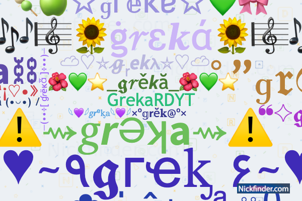 Greka Logo Chocolatiers Projects :: Photos, Videos, Logos,