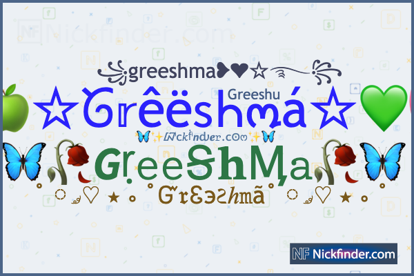 Greeshma Logo Greeshma Flour&oil MILLS