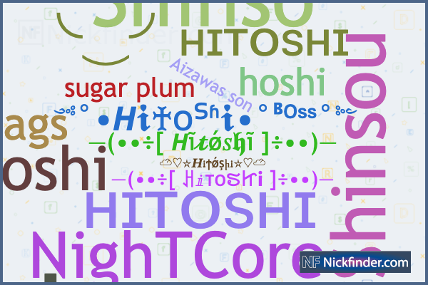 Japanese Girl Names Generator