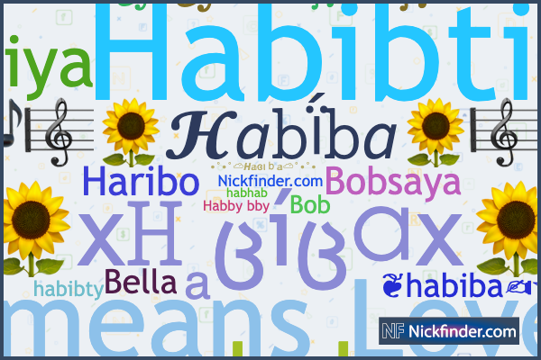 Habiba Name Logo Habibah Logo | Name Logo Generator I Love, Love