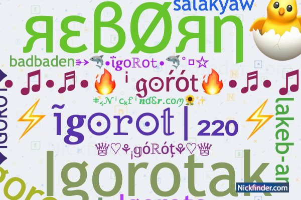 Nicknames for Igorot: 㦵 яεβØяη🐣鿅, Igorotak, Igorota, ️IGOROT ️, Torogi ...