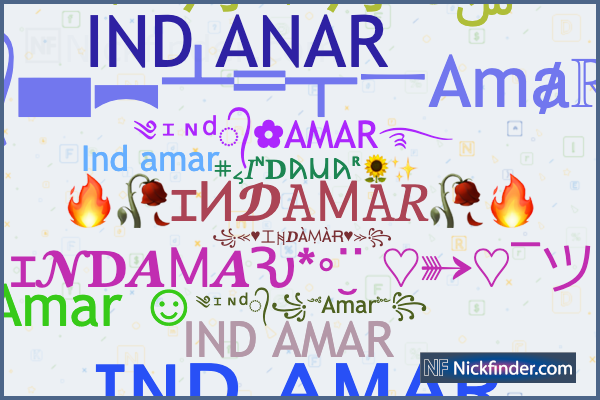 Amar Name