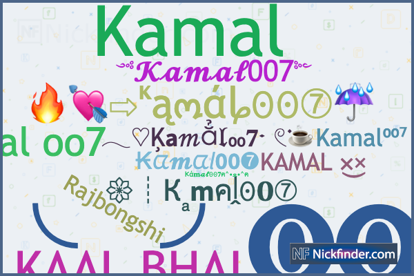 Kamal Name Style