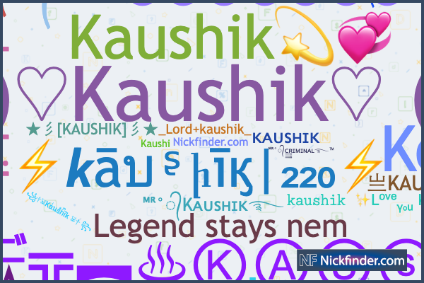 Kaushik Name Logo Kashkie (Remix) [feat. Zzero Sufuri.] [Remix]