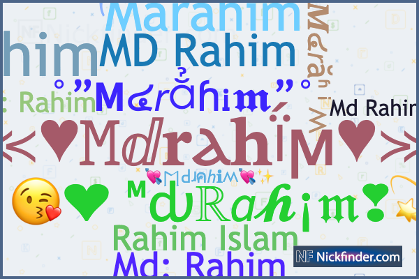 Rahim Name