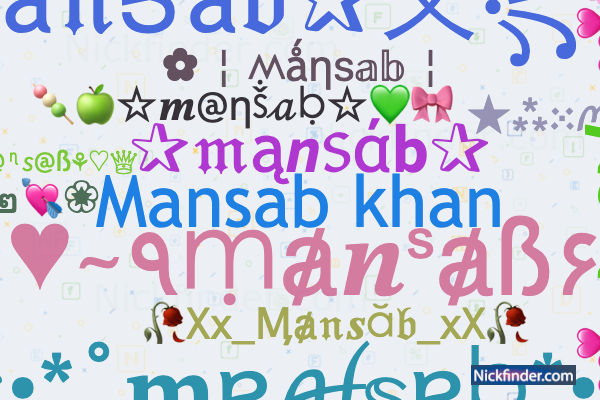 Mansab Logo