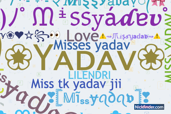 Yadav Name Wallpaper