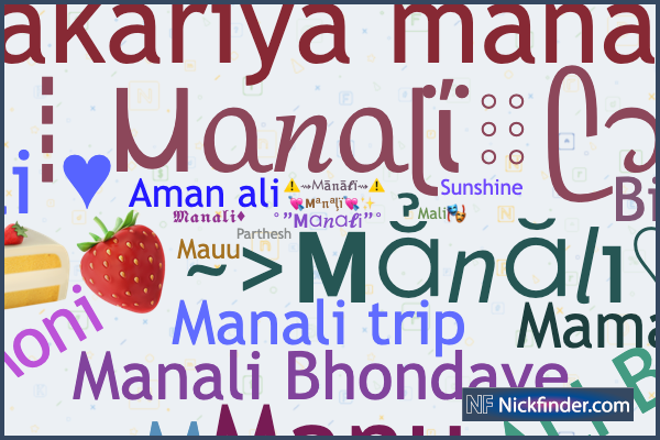 Manali Name Logo Profile For Manali HP