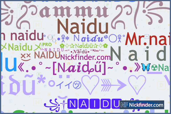 Logotipo Del Nombre Naidu Ira By Sindhu Naidu (@ira_designer_studio)