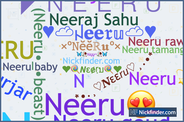 Neeru Name Logo