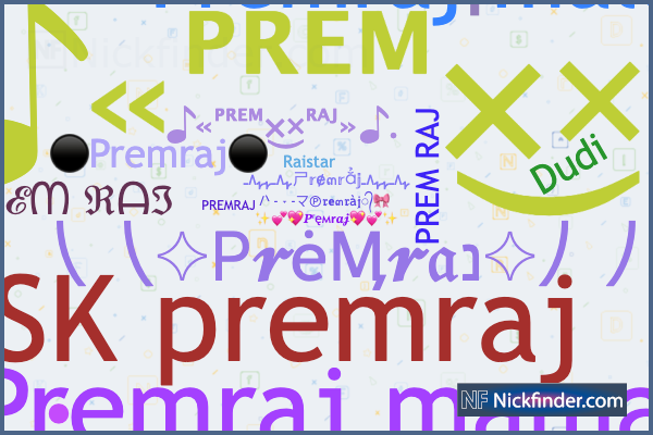 Premraj Logo