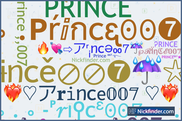 Prince Name Design
