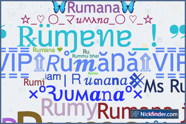 Rumana Name Logo Logo Vedi | Sima Name Logo... Follow : @Logo_vedi