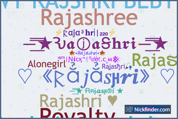 Rajshree Name Logo