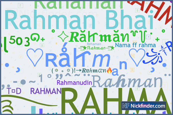 Abdul Rahman Name Logo Abdulrahman Baby Name: Meaning, Origin,