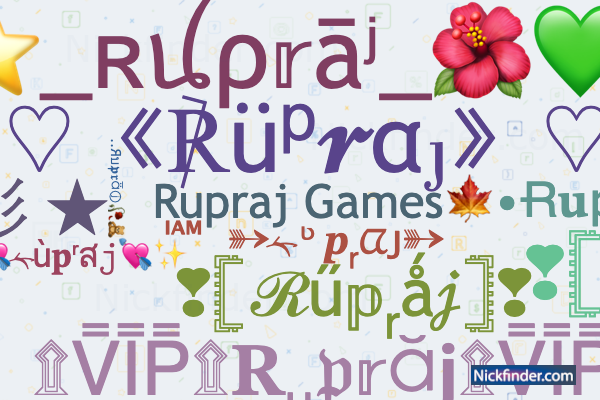 Rupali Name Wallpaper