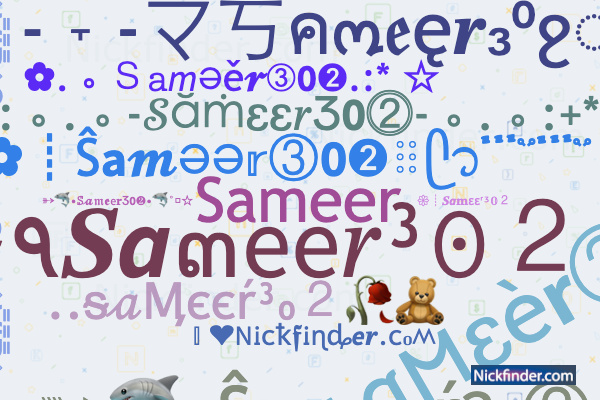 Sameer Name Images