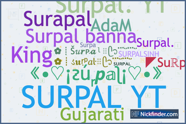Surpal Logo The Belafonte Fellowship
