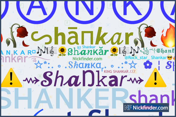 Shankar Name Logo #staysmart | Tarun Verma