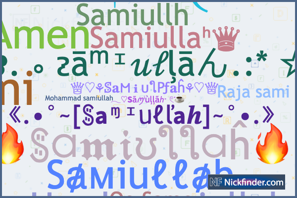 Samiullah Name Logo 32 Beautiful 3D Name Wallpapers For "samiullah"