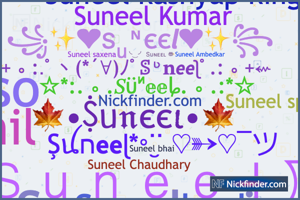 Suneel Name Logo Sunil Name Tattoo | Facebook