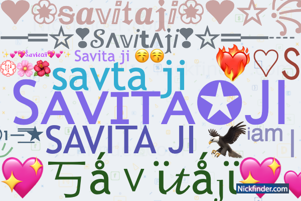 Savita Name Logo