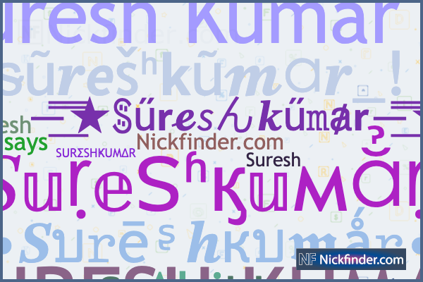 Suresh Kumar Logo Producer G Suresh Kumar Says He Will Watch