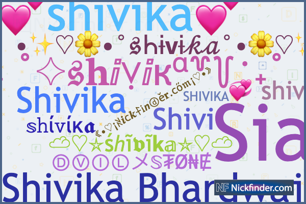 Shivi Name Logo