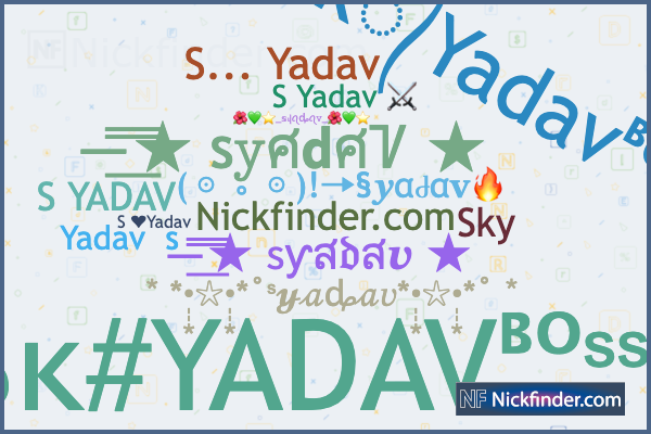 Yadav Name Wallpaper