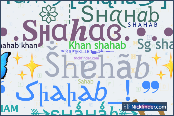 Shahab Name Logo