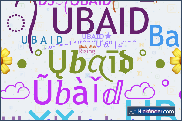 Ubaid Logo