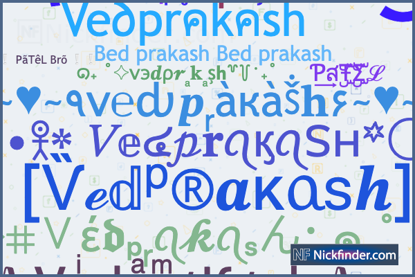 Ved Prakash Logo Dr. Ved Prakash Is An Expert Cardiovascular Surgeon: