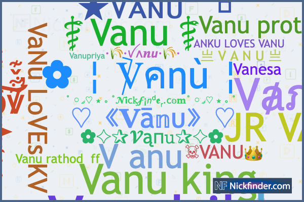Vanu Logo