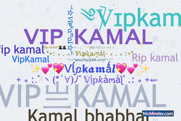 Kamal Name Style