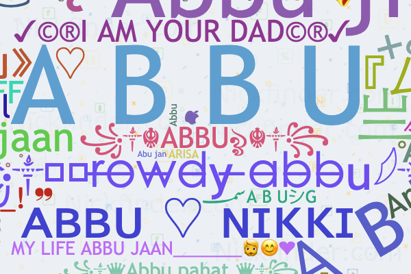 Abbu Logo Abu Bakr Simple English Wikipedia, The Free Encyclopedia