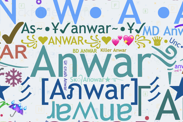 Anwar Name Logo Anwar Name Anwar Eagle Lifetime Member G Unisex