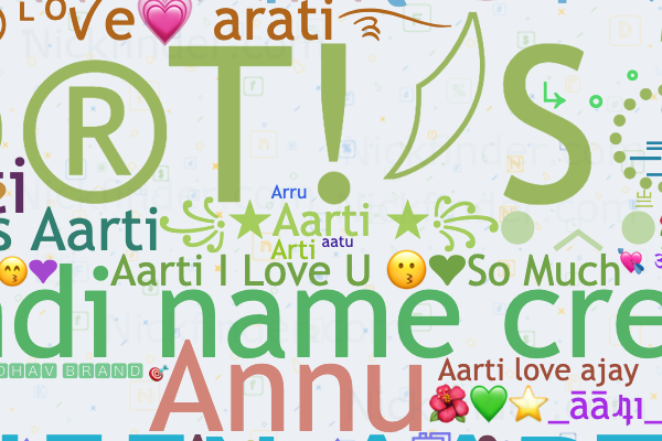 Aarti Name Logo Artie Text Effect And Logo Design Name