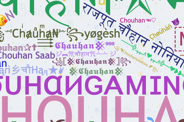 Chouhan Name Logo