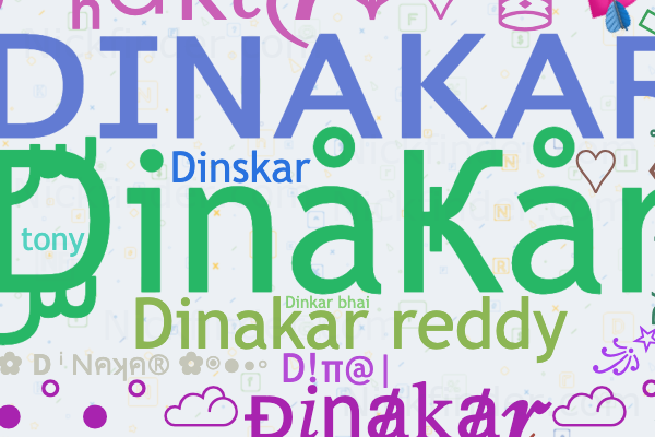 Dinakar Logo