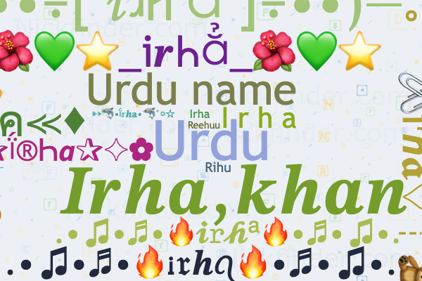 Funny Names In Urdu - Infoupdate.org