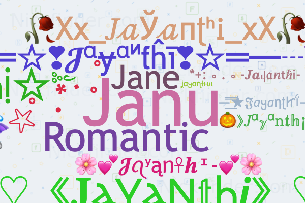 Jayanthi Name Logo Shri Logo Stock Photos, Royalty Free Shri Logo